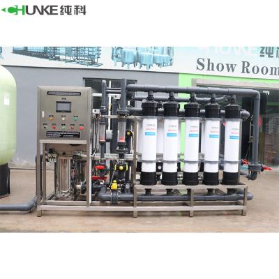 中国 商業用大型FRPの容器の限外濾過roの給水系統UFの飲料水の浄化システム 販売のため