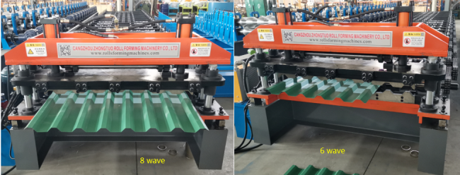 shearing part of R101 metal roofing sheet machine