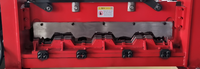 Cutter of the metal decking machine