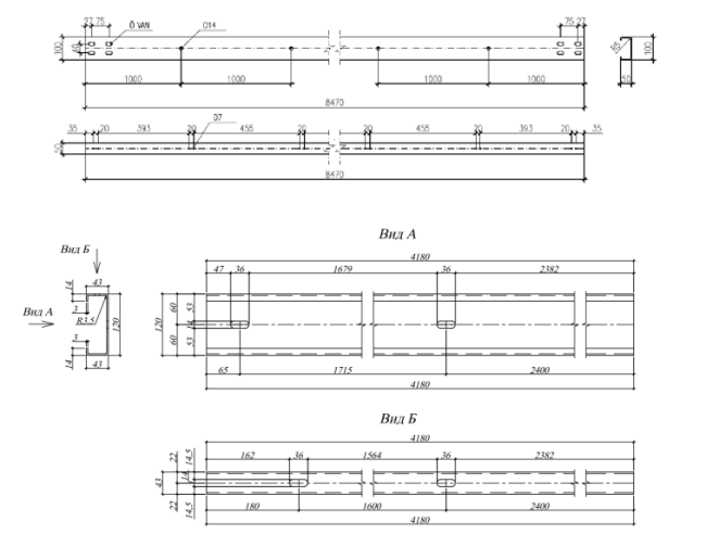 Drawing profile of C purline 