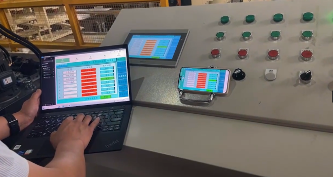 Remote control interface