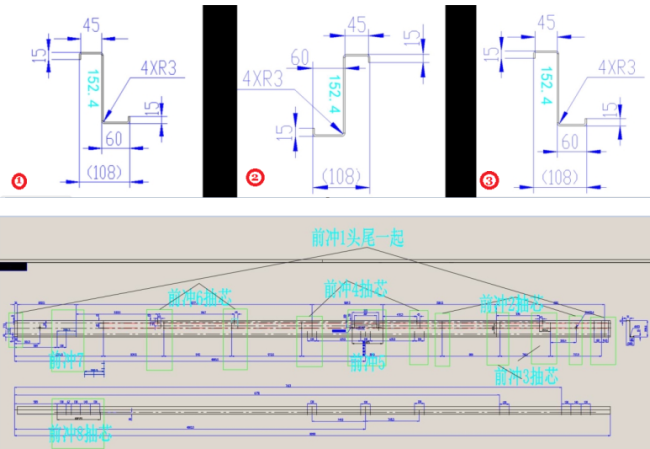 Z Purline profile design example