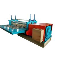 China Thin 0.3mm Sheet Roll Forming Machine Metal Horizontal Round Wave for sale