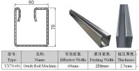 China 3 Ton Weight Roller Shutter Door Machine / Shutter Roll Forming Machine for sale