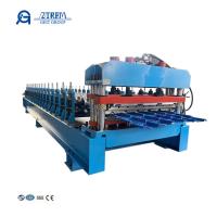 China High Speed Rectangular Step Glaze Roofing Tile Roofing Sheet Machine for sale