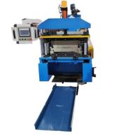 China Concealed Fastener Panel Profile Roll Forming Machine For Concealed Fastener Installation for sale
