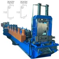 China Purlin/Structural Steel Profile for Eave Struts making machine for sale
