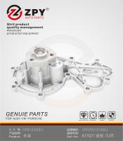 China Water Pump  For Audi A7/Q7/Touareg 3.0  059121005T 059121005TX  059121008A  059121008A  059121008JX for sale