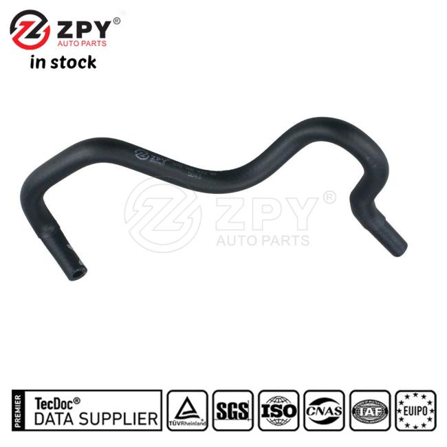 ZPY Coolant Pipe close-up