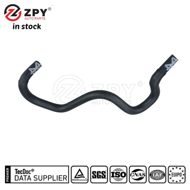 ZPY Coolant Pipe side view