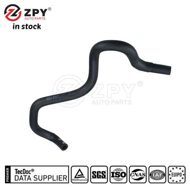 ZPY Coolant Pipe product photo