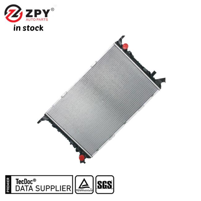 ZPY radiator side view