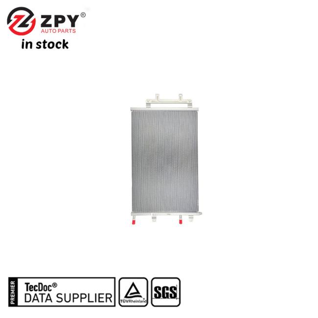 ZPY Intercooler Small Radiator R - Top View