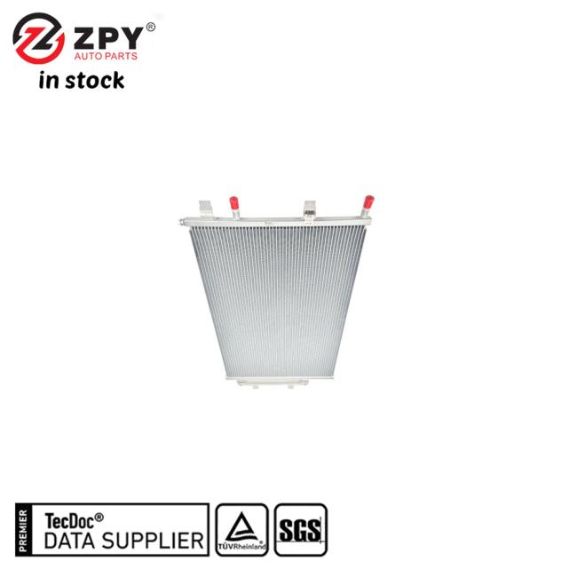 ZPY Intercooler Small Radiator R - Side View