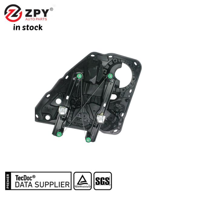 ZPY window regulator frame with door panel - front view