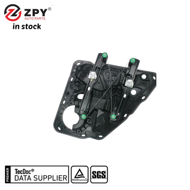 ZPY window regulator frame with door panel - side view
