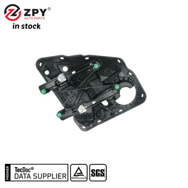 ZPY window regulator frame with door panel - rear view