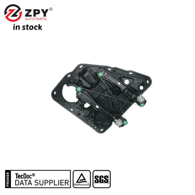 ZPY Window Regulator Frame with Door Panel - Side View