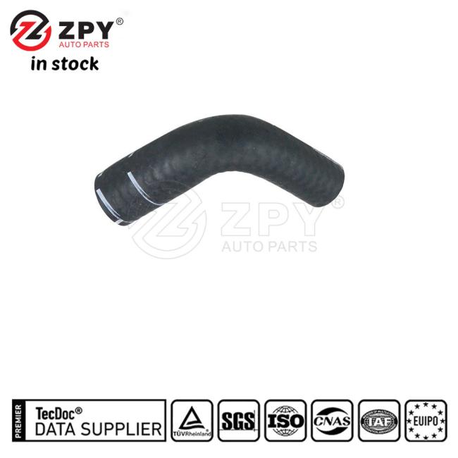 ZPY Oil Cooler Pipe side view