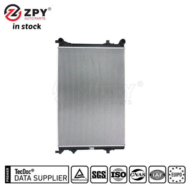 ZPY radiator product photo 1
