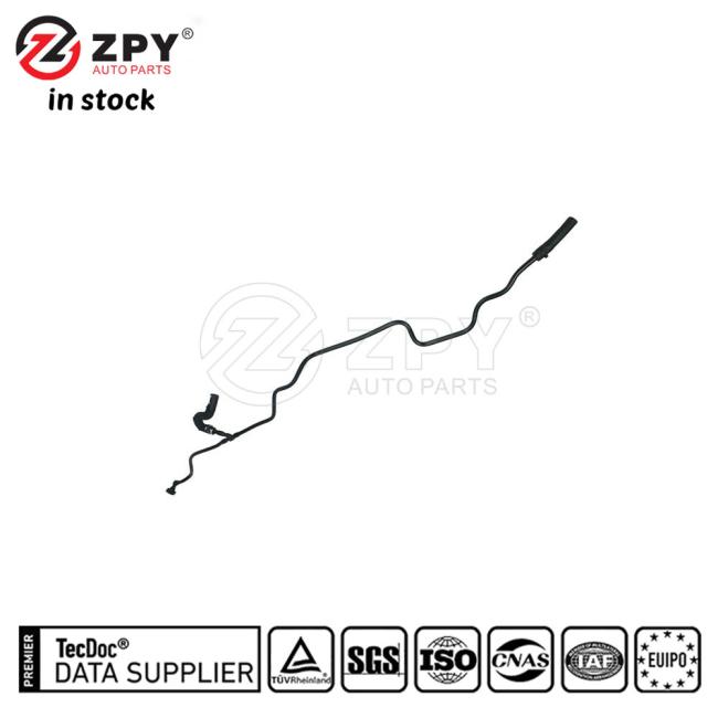 ZPY Coolant Pipe product image 2