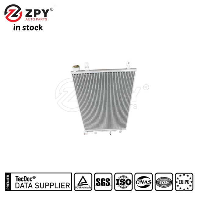 ZPY Condenser product image 1