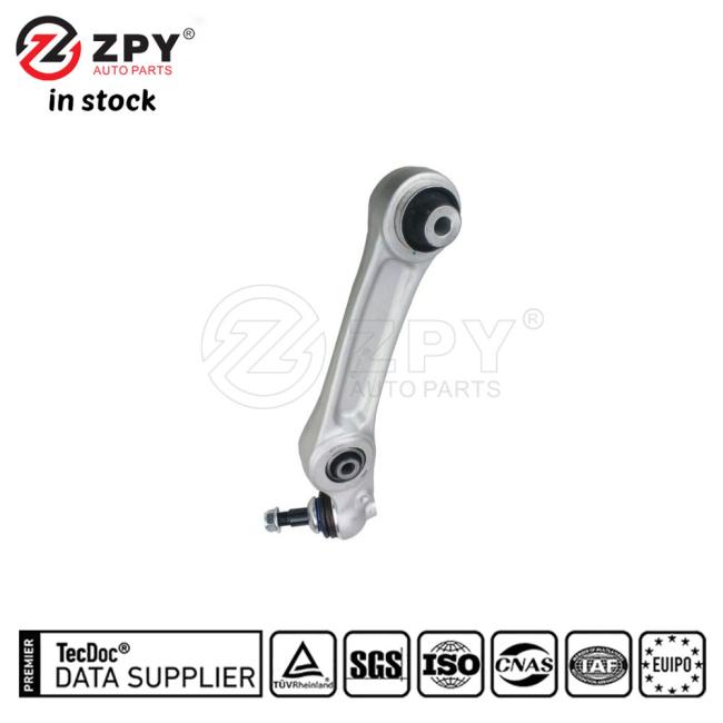 ZPY Lower Control Arm R product image