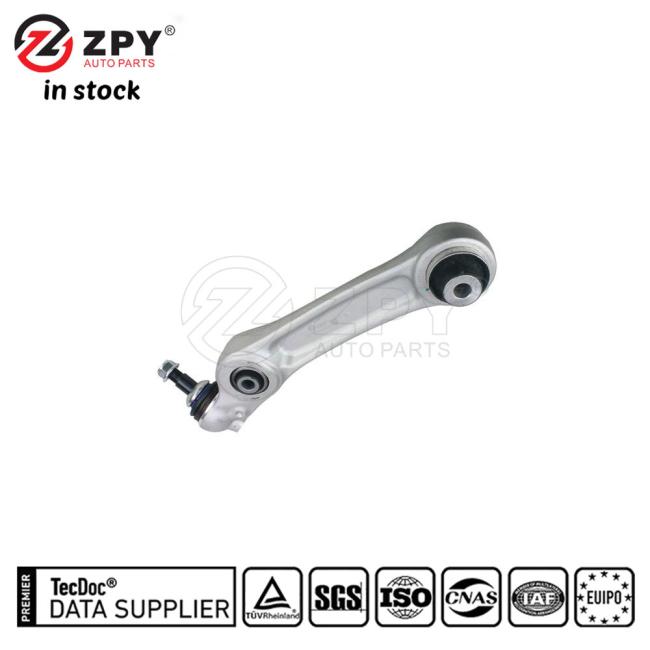 ZPY Lower Control Arm R product image