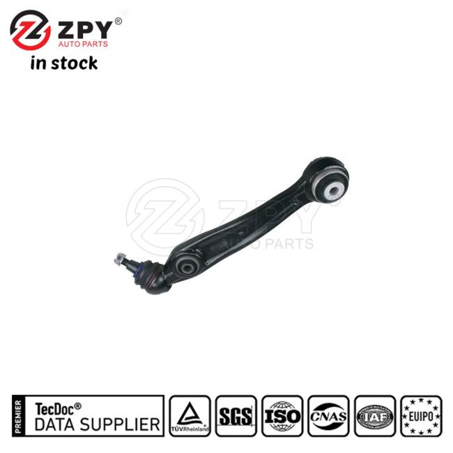 ZPY Upper Control Arm close-up