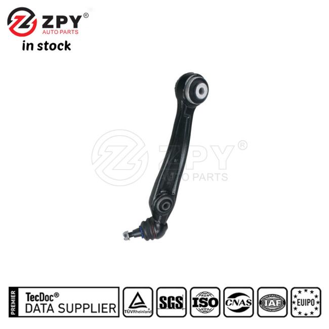 ZPY Upper Control Arm side view