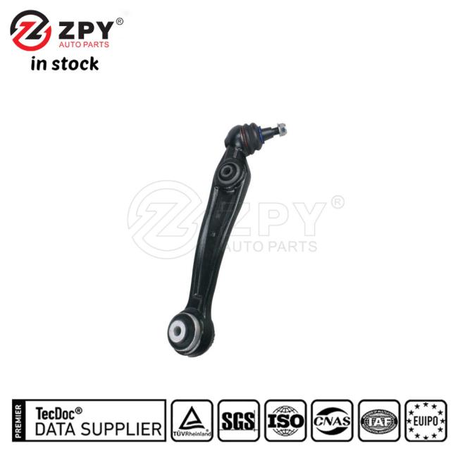 ZPY Upper Control Arm product image