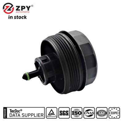 China ZPY Oil Filter Housing Cover Cap FOR BMW X5 128i 135i 328i 335i xDrive 528i for sale