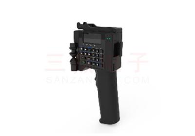 China HAVE YOU USED OUR HANDHELD PRINTER? for sale