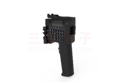 China DO YOU REALLY KNOW ABOUT HANDHELD PRINTERS for sale