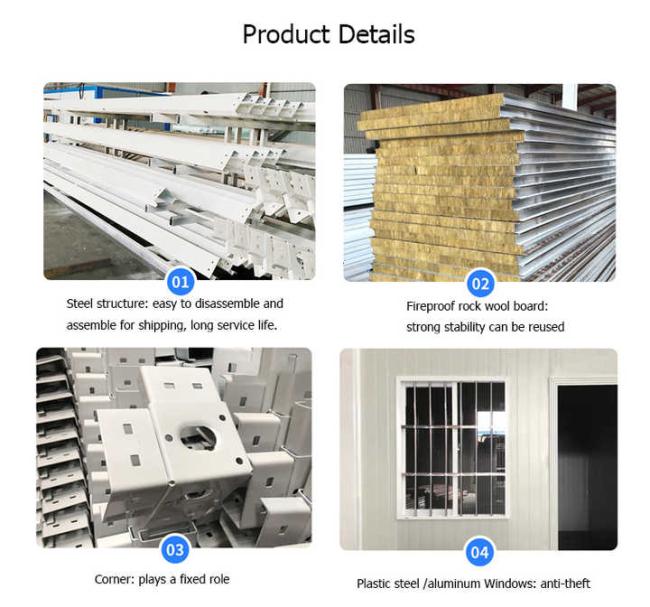 低价预制微型住宅平包运输预制可拆卸模块化集装箱房