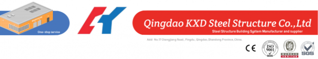 China Qingdao KXD Steel Structure Co., Ltd company profile 0