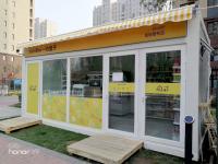 China Quickly installed Prefabricated store higher cost performance for sale