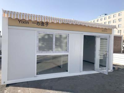 China Corrosion Resistant Moveable Prefab Office Container Home Apartment Weatherproof for sale