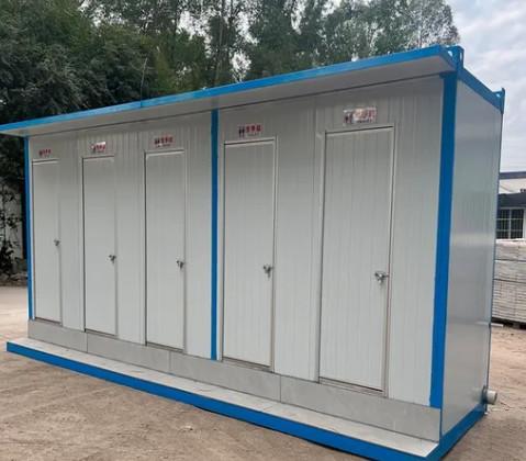 Quality Portable 20 Feet Container Prefab House Toilet for sale