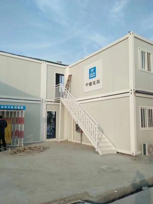 China Casa de contenedores modular de 20 pies fácil de montar en venta