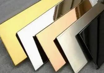 Cina Piastra in acciaio inossidabile Edificio modulare prefabbricato Superficie liscia Alta saldabilità in vendita