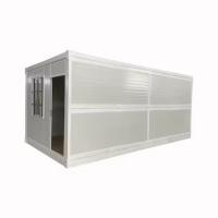 China Flat Pack Fast Assemble Construction Site Container Office Module House for sale