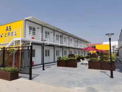 China Z Type Prefabricated Mobile Home Modular House Refugee Camp Temporary Office Container Home for sale