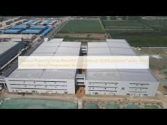 Adjustable Large Span Metal Modular Mobile Steel Structure Warehouse Prefabricated