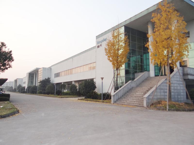 Επαληθευμένος προμηθευτής Κίνας - KINGDAY INTELLIGENT TECHNOLOGY CO., LTD