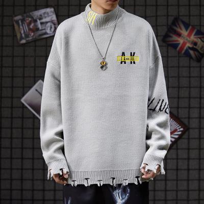 Cina Felpa Pullover Girocollo Strappato Plus Size Con Rifiniture Sfilacciate in vendita