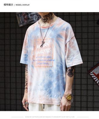 Cina Magliette Streetwear da uomo ecologiche in jersey di cotone biologico Dip Dye Tone girocollo in vendita