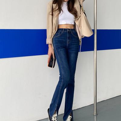 China 190GSM-200GSM Hoge taille slanke rechte jeans dames skinny stretch denim broek Te koop