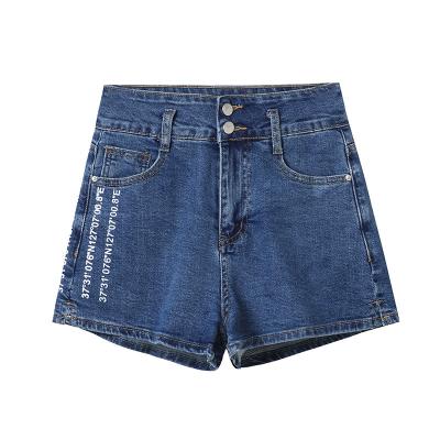 China A elevação meados de Jean Shorts das mulheres do lazer do verão do Odm do Oem à venda