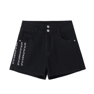China A elevação meados de Jean Shorts das mulheres do lazer do verão do Odm do Oem à venda